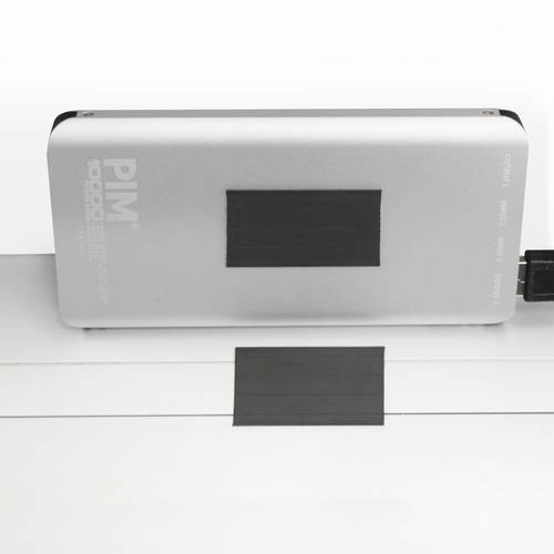 PIM PowerPack - Add up to 8 hours of extra pl| PIM Display